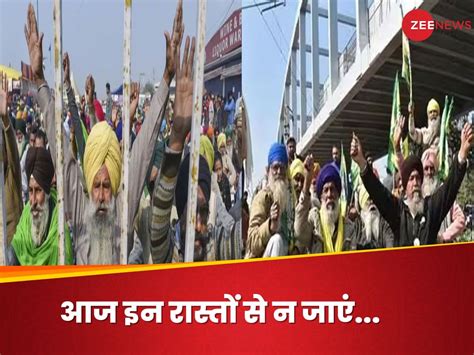 Bharat Bandh Kisan Andolan Punjab Sambhu Border Singhu Border Gazipur