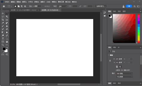 Adobe Photoshop 2023 Beta 246 内置ai绘图功能版下载与安装教程 京品源码 精品源码免费下载