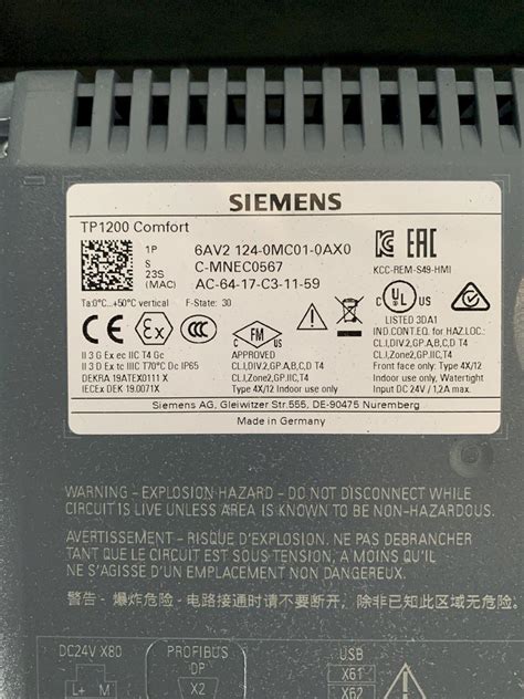Siemens Tp1200 Comfort Electrical Equipment Miscellaneous Machine Hub