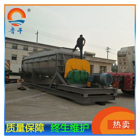 常州市鲁阳药化干燥设备有限公司