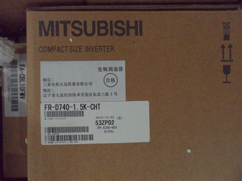 供应三菱fr变频器