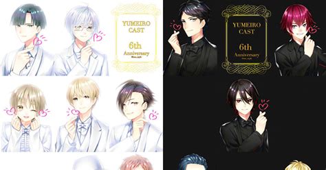 夢色キャスト 祝⭐️夢キャス6周年！！ 谷崎丸／マイタケのイラスト Pixiv