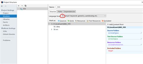 Idea Maven Okhttp Okhttp Idea Run Debug