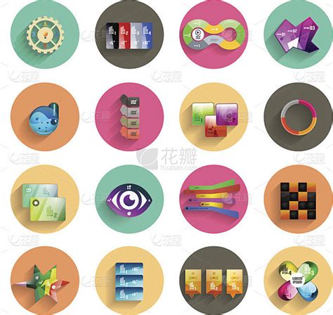 平面长阴影信息图形设计