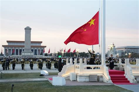 天安门广场举行元旦升旗仪式 中华人民共和国国防部