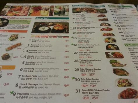 Menu At Bcd Tofu House Restaurant Los Angeles Wilshire Blvd