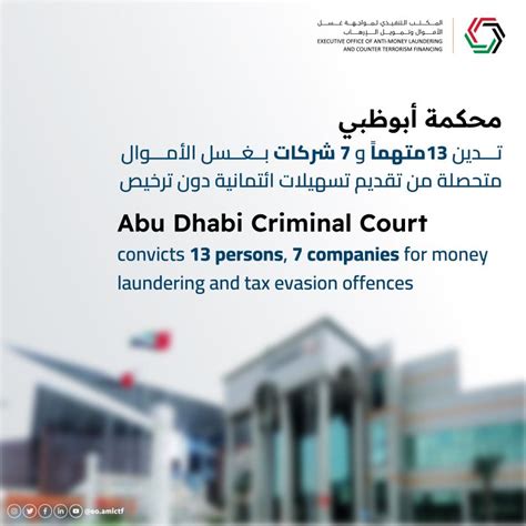 Shahannah Abdoolakhan شهناه ابدولاخان Posted On Linkedin