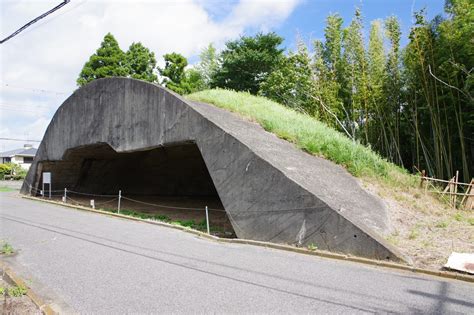 茂原海軍航空基地跡散策その1茂原掩体壕群