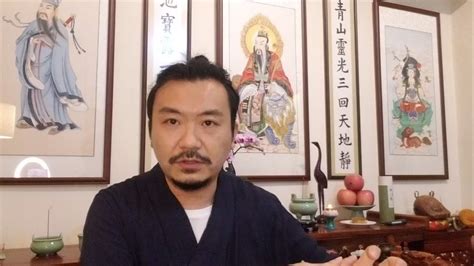 仙玉談道 道教知識道教門派 YouTube