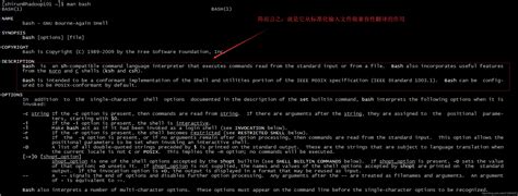关于echo Path无显示值问题echo Path是空的 Csdn博客