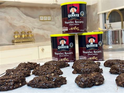 Μαλακά και σοκολατένια μπισκότα βρώμης με φυστικοβούτυρο