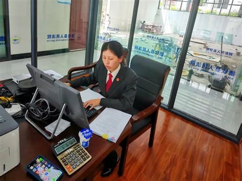 【我为群众办实事】涉企纠纷远程调解后及时履行，“安薪”更安心！澎湃号·政务澎湃新闻 The Paper