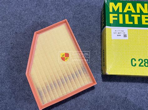 Lọc Gió động Cơ Bmw Series 5 G30 7 G11 G11 Lci G12 G12 Lci X3 G01 X4