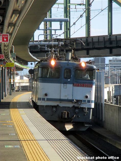 Blackcat写真館 Ef65 Pf Jnr Type