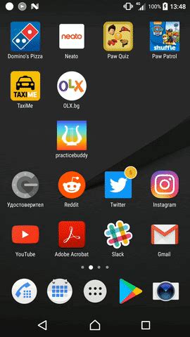 Deep Dive Into Nativescript Performance Improvements The Nativescript Blog