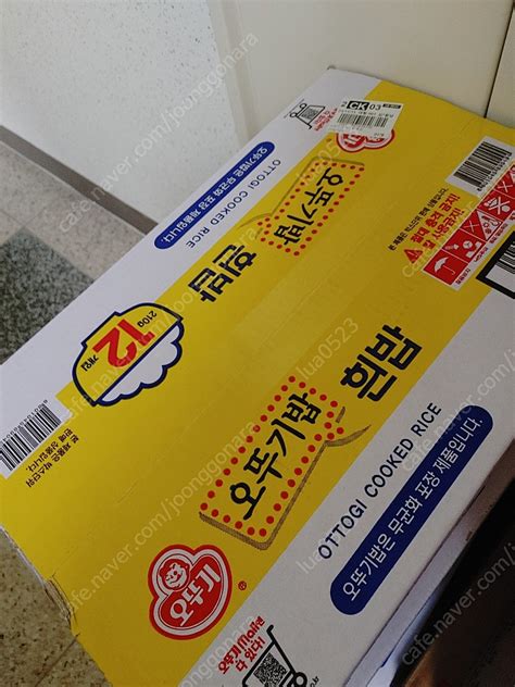 오뚜기 즉석밥 햇반 210g 1박스12개 판매합니다 식품 중고나라