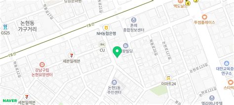 강남 논현학동 공영주차장 주차요금 및 운영시간 네이버 블로그