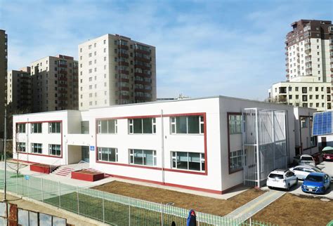 Цахим жимс Цахим жимс Added A New Photo