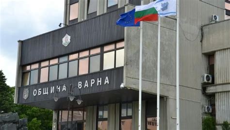 Сметките на Община Варна са запорирани от съдия изпълнител Фактор