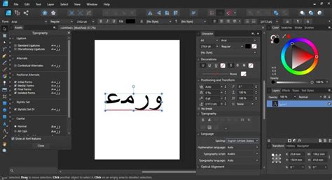 fix arabic and rtl text problems in illustrator affinity and more