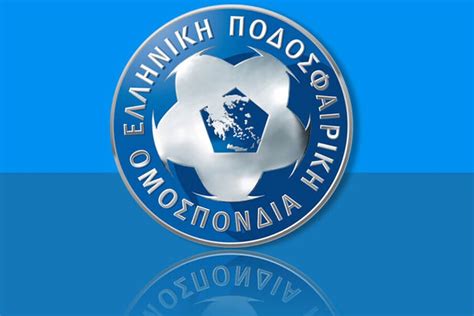 Insport Gr ΑΘΛΗΤΙΚΗ ΕΝΗΜΕΡΩΣΗ