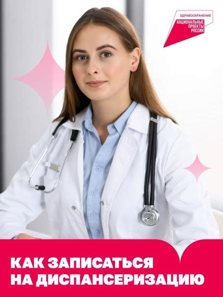 ‍⚕️ Диабет рак болезни сердца серьезные заболевания которые можно