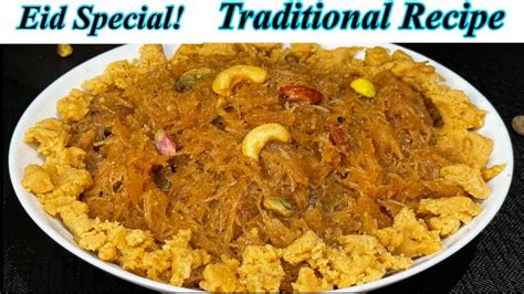 Kimami Sewai Recipe Kemami Seviyan For Eid Dessert Recipe Sweet