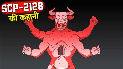 SCP 2128 The Liars Cradle Explained In Hindi Scary Rupak YouTube