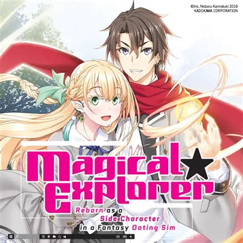 Magical Explorer Manga Manga Yen Press