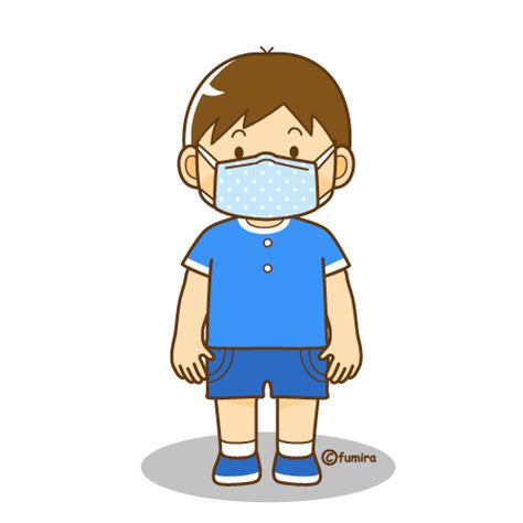 マスクを着用した男の子のイラスト（ソフト） 子供と動物のイラスト屋さん わたなべふみ Cartoon Clip Art Cartoon