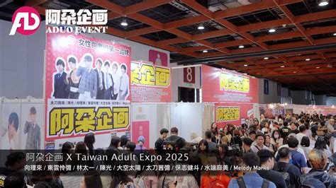 Tae 台灣成人博覽會 新人介紹 ：依本詩織 依本しおり 26歲化妝品美容顧問 S1 專屬av出道 照片來源：twitter 。x