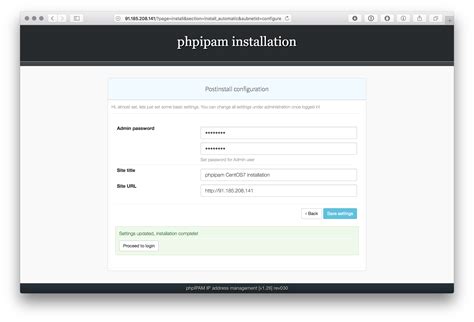 Centos 7 安装 Phpipamcentos部署phpipam Csdn博客