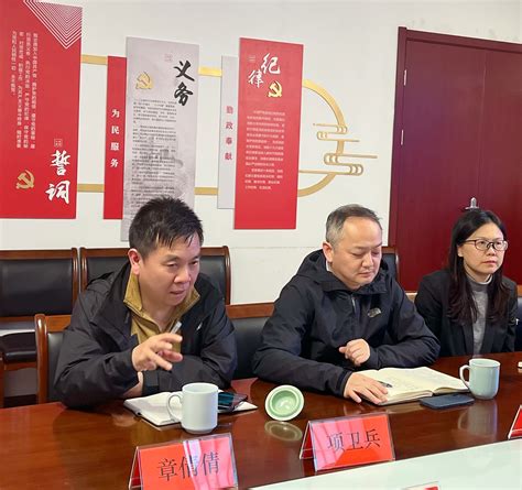 党建联盟 党建引领促提升 业务融合谋发展 演教学院赴浙江省文化馆洽谈合作事宜