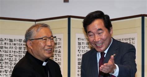 염수정 추기경 예방한 이낙연 총리