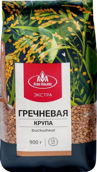 Крупа гречневая АГРО-АЛЬЯНС Экстра Элитная высший сорт, 900г купить на ...