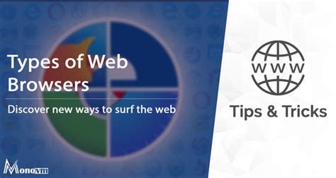 Types Of Web Browsers