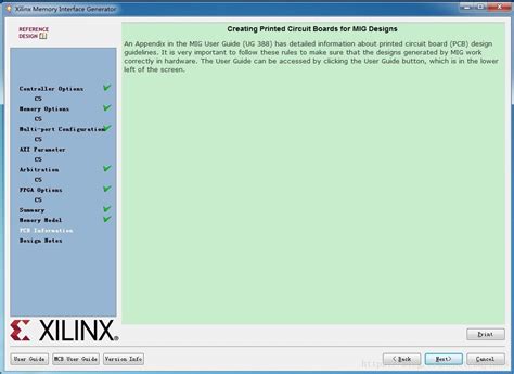 基于spartan 6的ddr3 ip核应用 布衣不牢之屋 csdn博客
