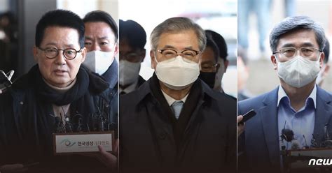 서해 피격 첫 증인신문 비공개 전환국가안보 해칠 우려