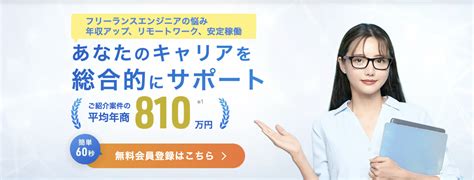 Vbaとは？マクロとの違いやvbaを使って出来ることを初心者でも分かりやすく解説 エンジニアファクトリー