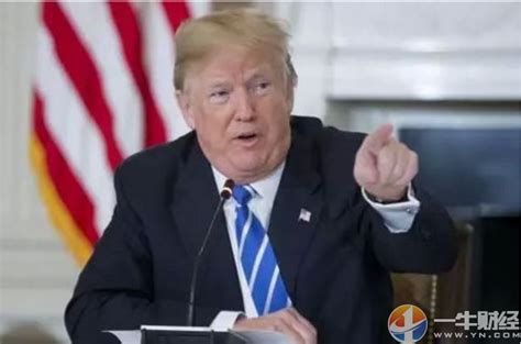 醉翁之意不在酒！墨西哥和欧盟签署新的贸易协议，意在摆脱美国？财经头条