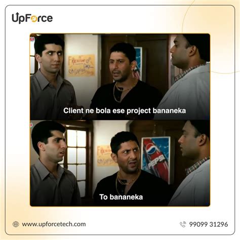 Upforce Tech On Linkedin Meme Client Reactjs Upforcetech