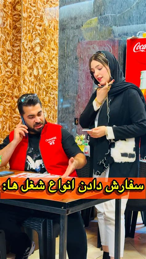 ‎لقمه کباب منصور‎ Loghmekababmansour • Instagram Photos And Videos