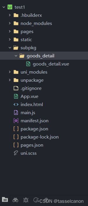 解决hbuilderx中编译到微信小程序开发者工具报错：referenceerror normalizesubpackages is not