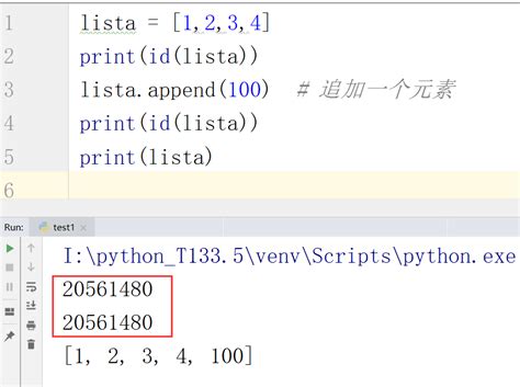 Python Z