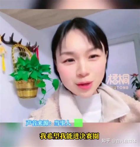 女子怕感染20多天没出门 知乎