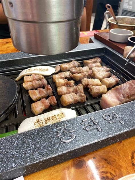 군산 조촌동 맛집 종착역 아이랑 가기 좋은 고기집 추천 네이버 블로그