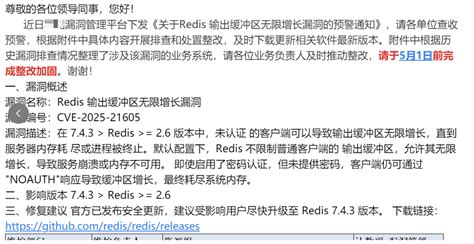 Redis集群搭建（哨兵模式一主两从）redis哨兵模式搭建一主两从 Csdn博客