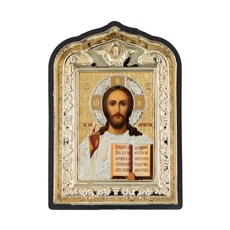 Icoana Plexic Aur Iisus Hristos Cod Ic 117