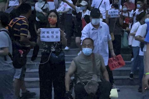 祈邦科技有限公司
