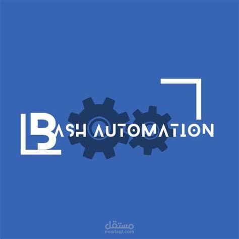 Script For Updating The Linux System مستقل